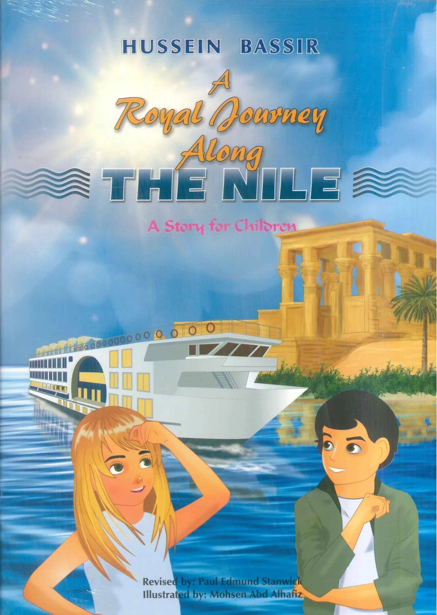 A Royal Journey Along the Nile – Al-Balsam Bookstore