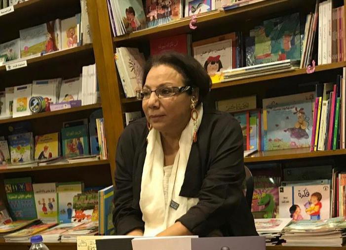 Mervat Abdel Nasser – Al-Balsam Bookstore