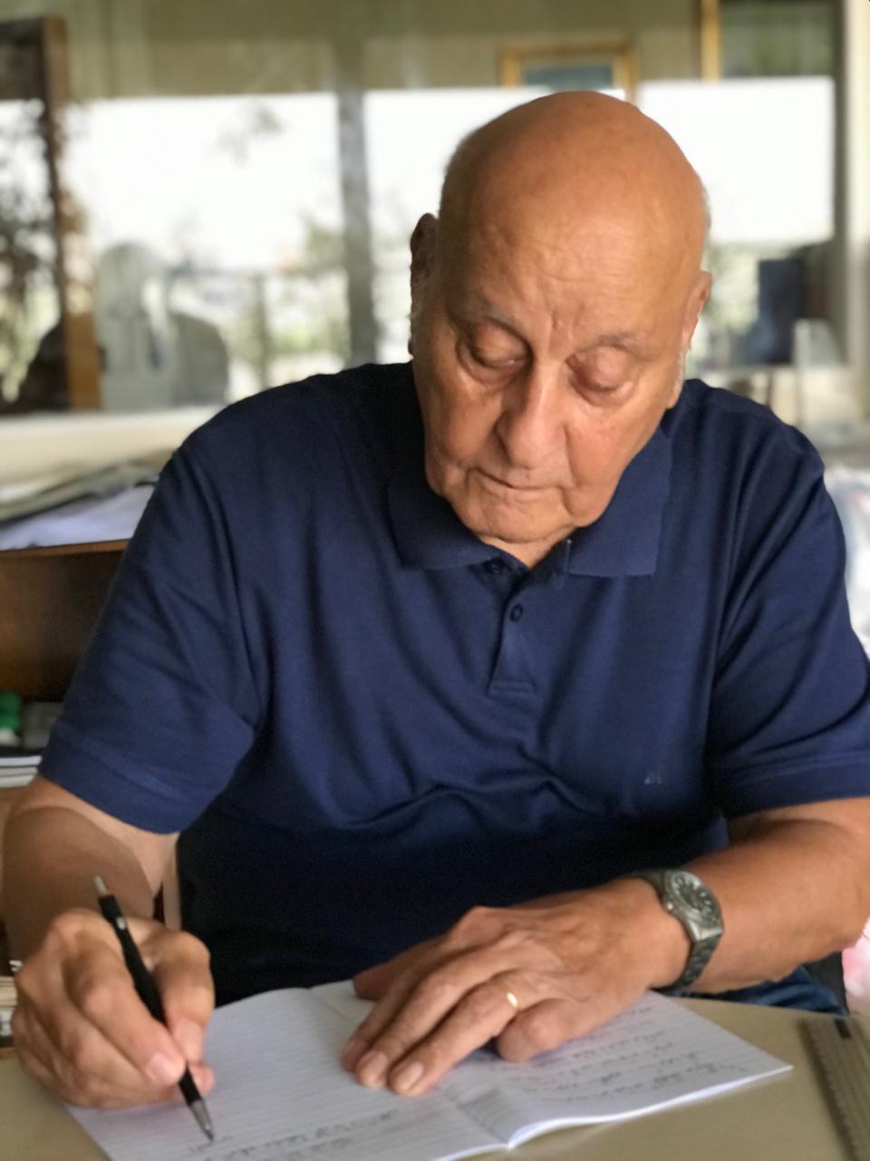 Helmi El Touni – Al-Balsam Bookstore