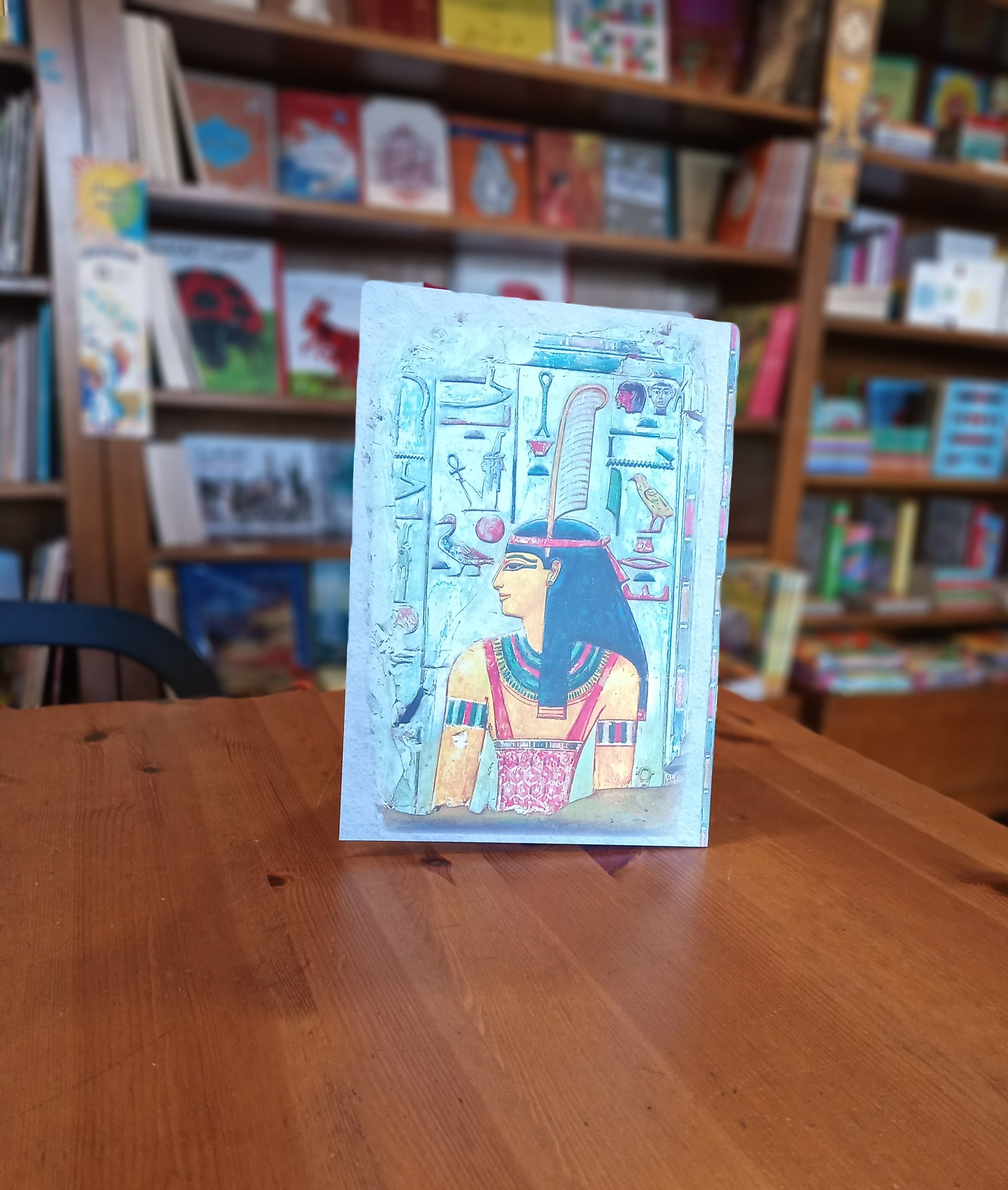كراسة ماعت – Al-Balsam Bookstore